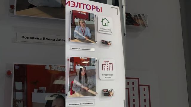 Рабочий день в Зеленодольске