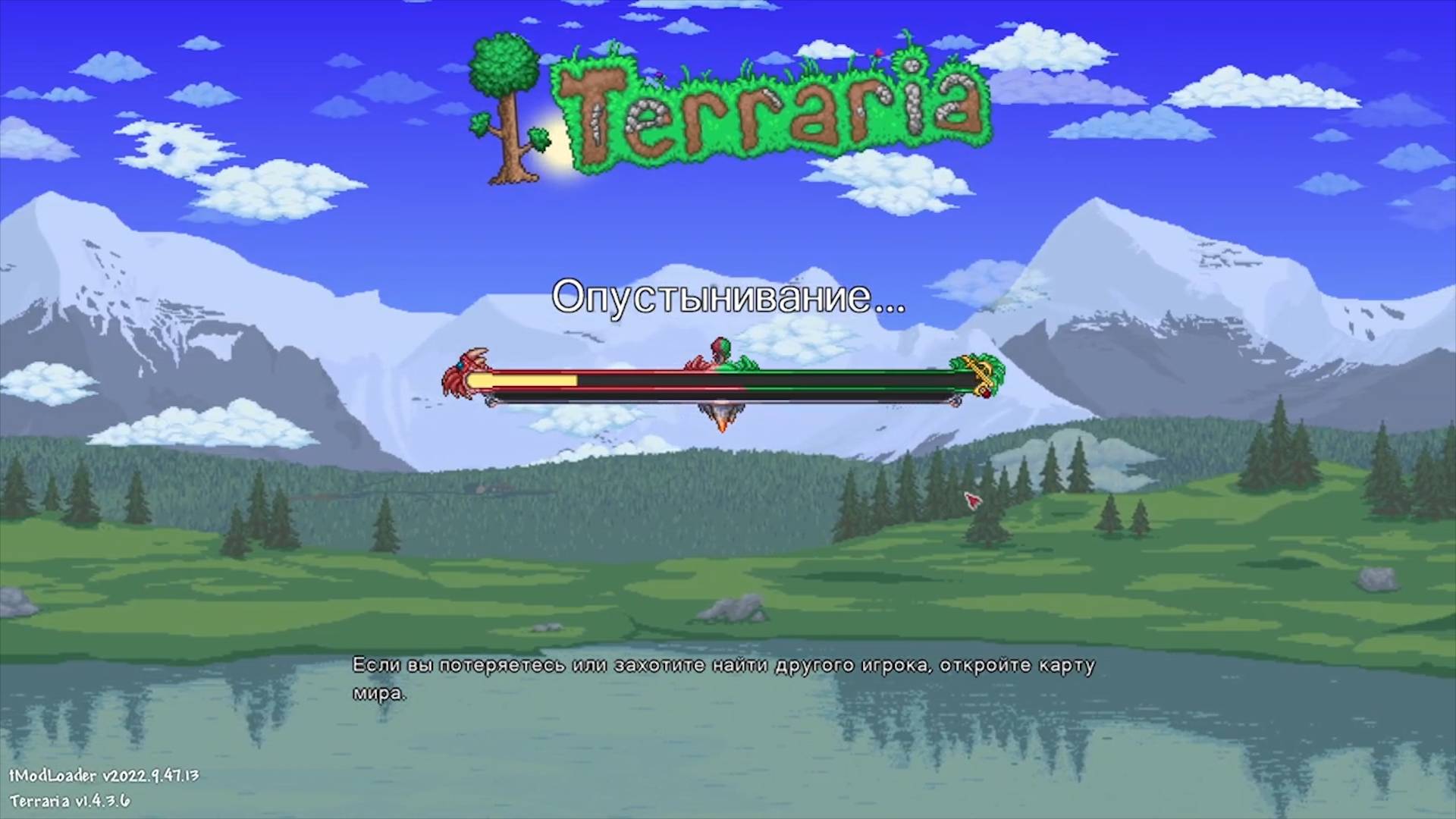 Как майнкрафтеры террарию проходили (Нарезка по игре Terraria