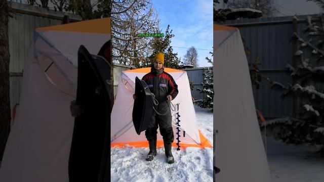 санки для рыбалки #fishing #рыбалка