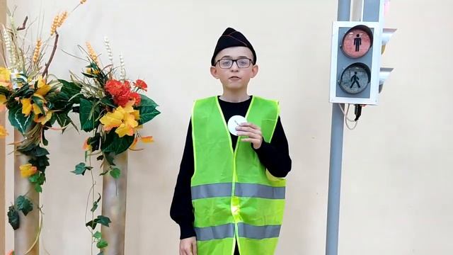Засветись!