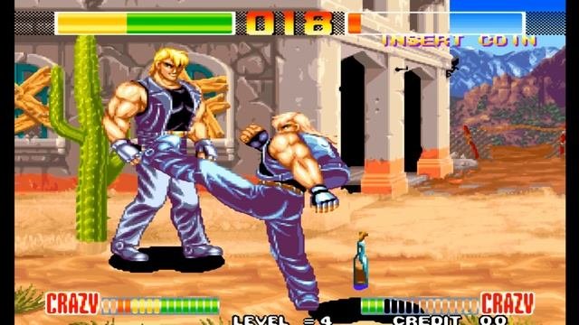 Aggressors of Dark Kombat (MAME) Leonhalt Arcade