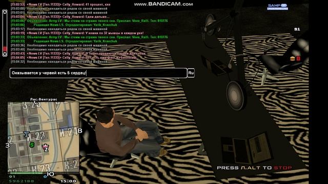 Эфир "Интересные Факты" 10.10.2024 часть 1