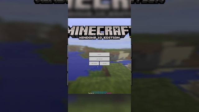 Тг: @pablosun4iterr #читынамайнкрафт #minecraft #cheats #майнкрафт #doshik #подпишись #variable