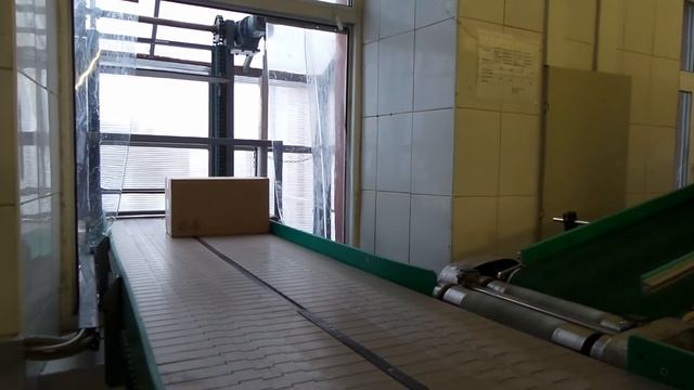 Полочная система вертикального спуска коробок