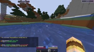 СТРИМ ЧИТ MINECRAFT 1.16.5 / ИГРАЮ С ЧИТАМИ НА ReallyWorld и AresMine!