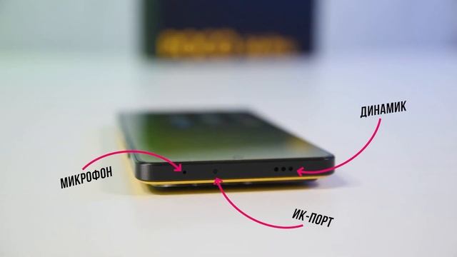 Какой смартфон выбрать?