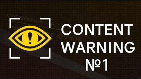 №1 Знакомство с игрой [ Content Warning ]