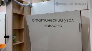 Кровать-трансформер Импульс случайно не упадет???