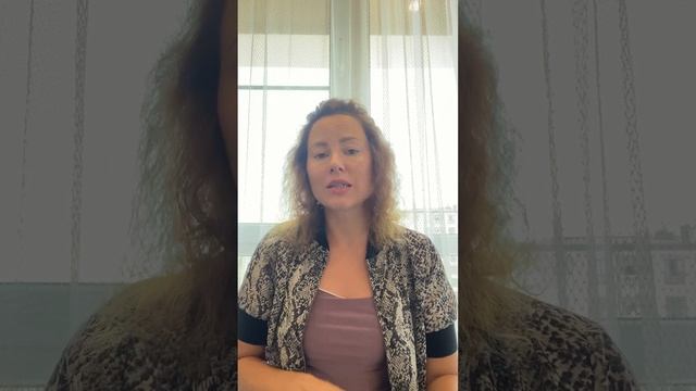 Психосоматика аллергии и аллергических реакций - Анастасия Башкатова