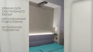 Отзыв клиента: Я заказала кровать- трансформер в Прогресс-Дизайн