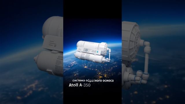 Поехали!!!