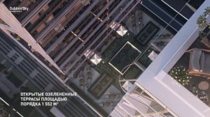 Видео о проекте "Дубининский"