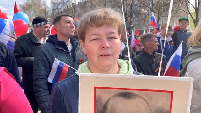 БЕССМЕРТНЫЙ ПОЛК КХВ 2022