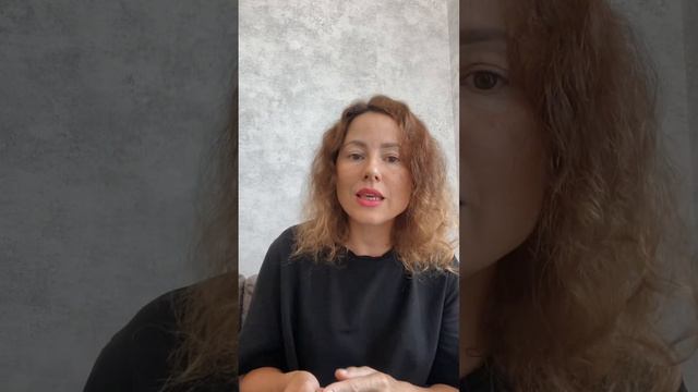 Психосоматика заболеваний кожи/ кожных высыпаний - Анастасия Башкатова