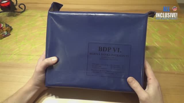 СухПай Чехии ИРП Вар. 6. Пробуем всё!!!