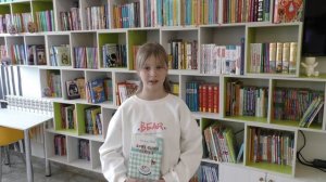Книжная среда от 10.04.2024