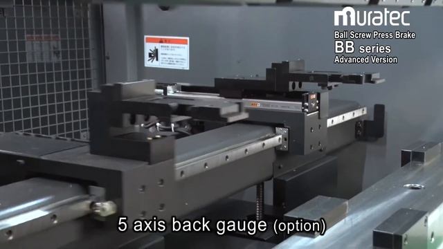 Пять осей листогибочных прессов Muratec серия BB