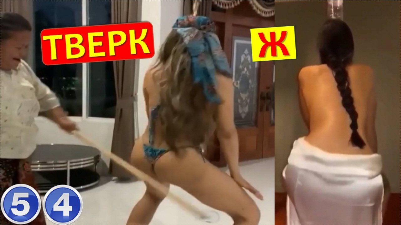тверк-делают-красавицы