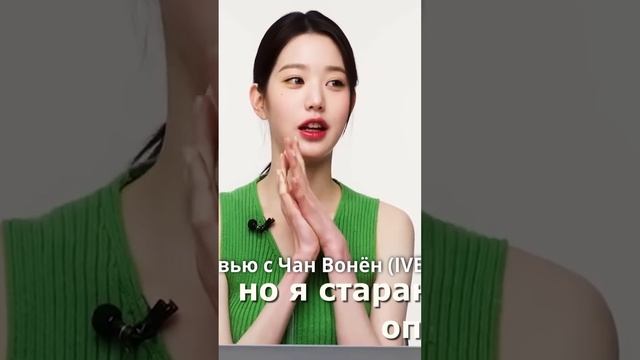 Красота в КПОП не главное? или... #kpop #ive #itzy #gidle #piggydolls