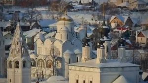 SUZDAL VIBE