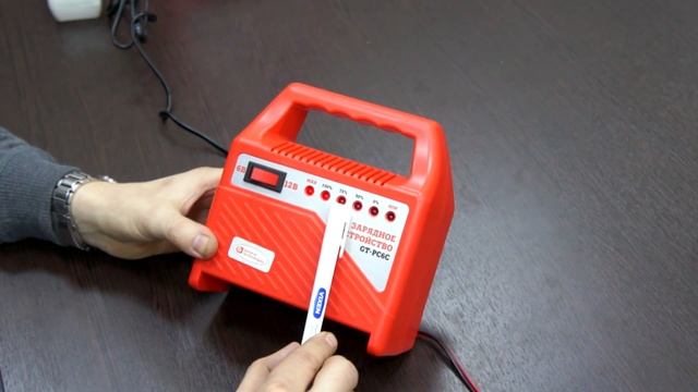 Обзор двух Зарядных устройств General Technologies GT-PC6C и GT-PC8B