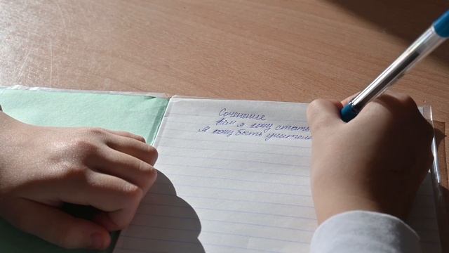 «Профсоюзный стартап-2024». Наталья Корчак