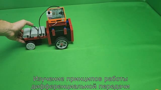 Ресурсный набор  РОБОТРЕК "Механика"