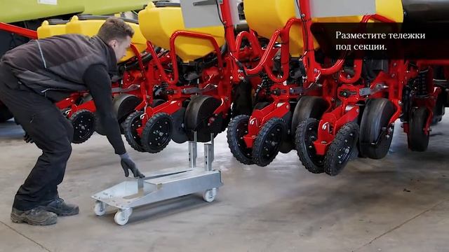 Tempo V   - перенастройка с 12 на 8 рядов. Инструкции быстрого запуска.