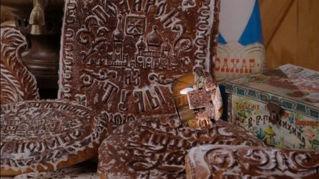 ВИДЕОСОПРОВОЖДЕНИЕ "ПРЯНИКИ РУССКИЕ"