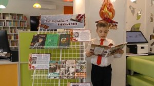 Книжная среда от 08.05.2024