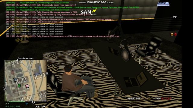 Эфир "Интересные Факты" 10.10.2024 часть 2