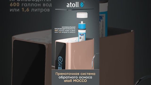 СУПЕР