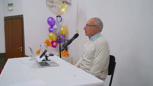Торсунов О. Г.  Лететь к Солнцу