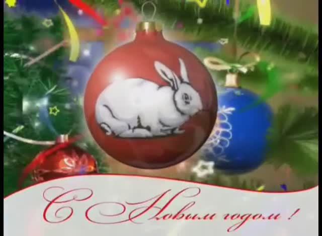 Сказка "Новогодняя путаница или Часовщик"