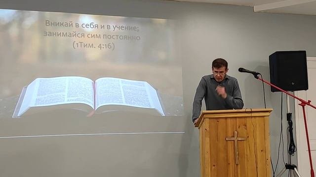 Истинная вера, приноcит плод