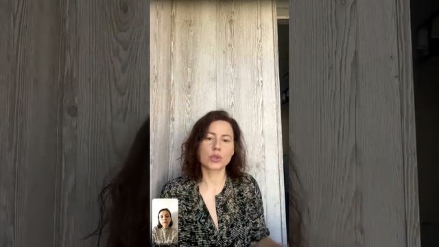 4 чакра Анахата / Секрет счастливых отношений - Анастасия Башкатова / Кира Федорова