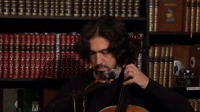 02 Диана Коденко. В течение двух часов... — Ян Максин. Lacrimae novae