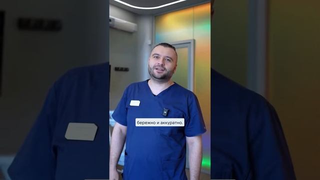 ⚕️ Стоматолог-терапевт, эндодонтист Алексей Язев отвечает на вопросы