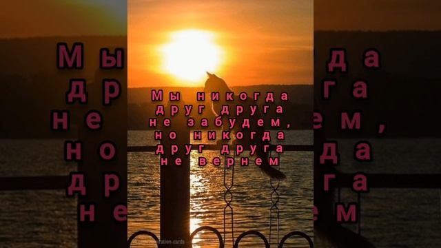 Можно бы по грустить. Канешна!!!!