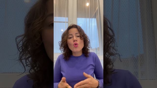 Психосоматика железодефицитной анемии - Анастасия Башкатова