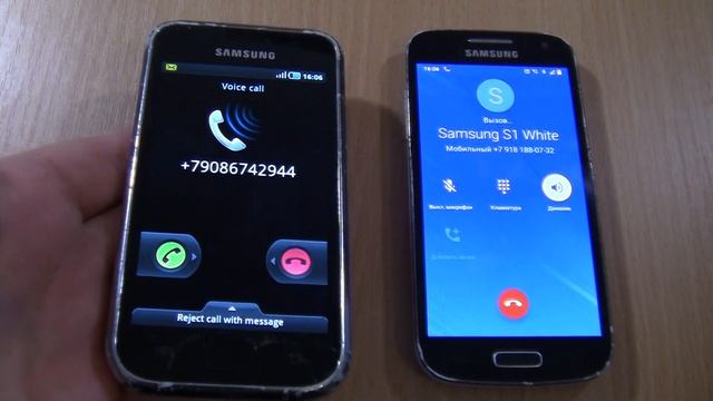 Incoming call & Outgoing call at the Same time Samsung S1 White ...