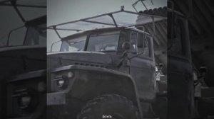 арта)