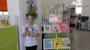 Книжная среда от 06.03.2024
