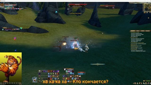 Perfect World KOTIKS Deciders Ежедневная рутина от 10.10.2024 ещё Бонус КАЧ ДЗ