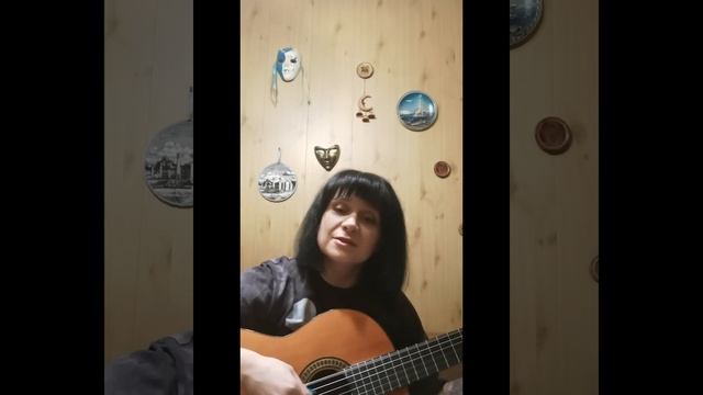 Диана Коденко. Вы потом все припомните (Геннадий Жуков)