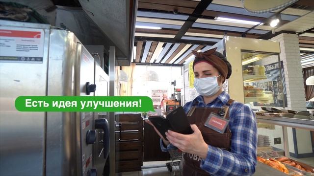 Система улучшений в КХВ