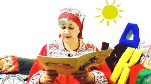 Сказка на диване. Вениамин Росин "Кому надо помогать"