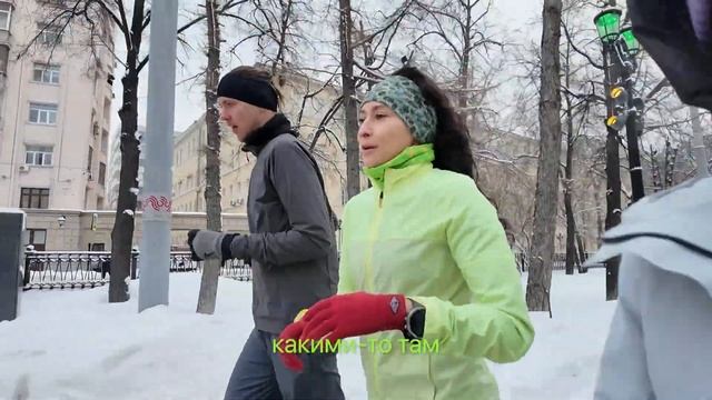 Первый экологический беговой клуб // разговор про экологичный трейл Wild trail