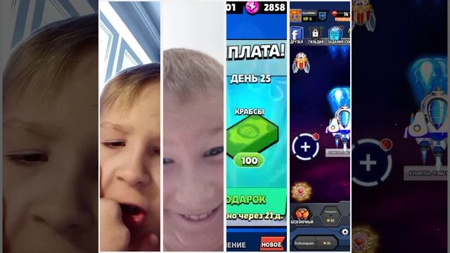 шинтам мошина