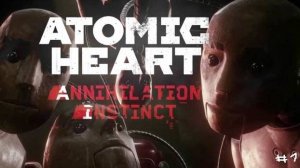 ПРОХОЖДЕНИЕ ATOMIC HEARD DLC 1 ЧАСТЬ 1